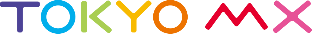 TOKYO MX Sales Information｜TOKYO MX